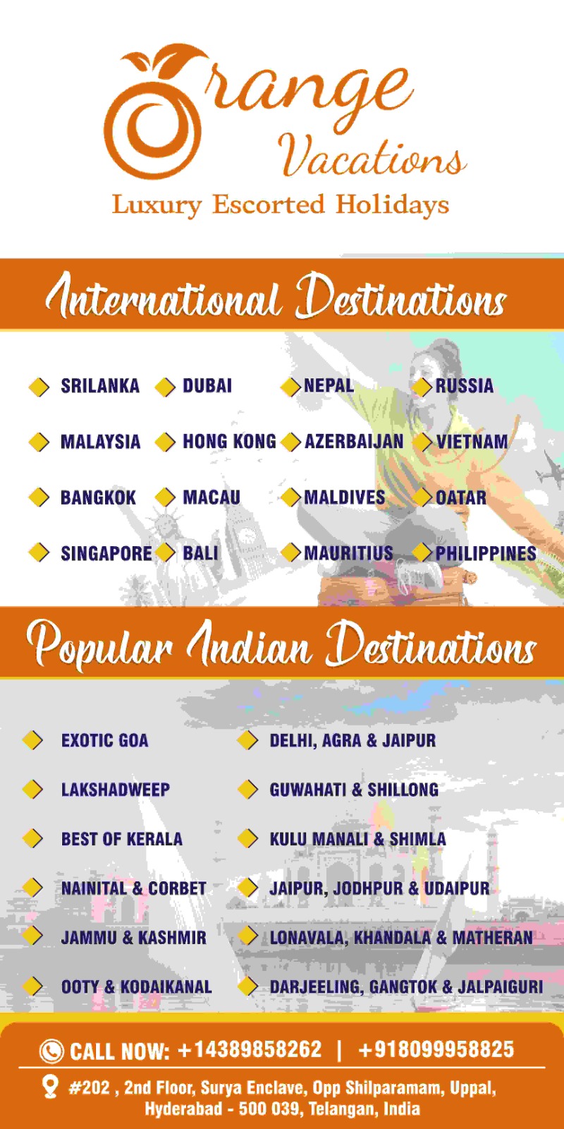 Vacations – Orangeway